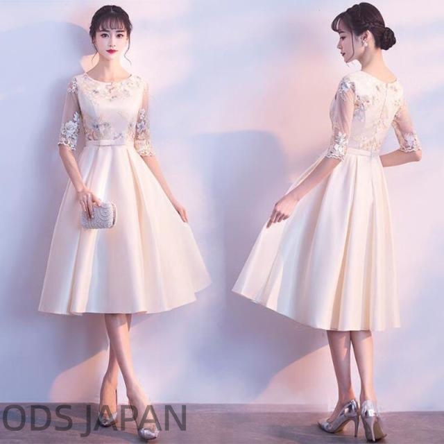 ドレス ワンピース 演奏会用 膝丈 ドレス 袖あり 長袖 合唱衣装 キャバ 二次会 成人式 結婚式 フォーマル 大きいサイズ 同窓会 20代 30代 40代