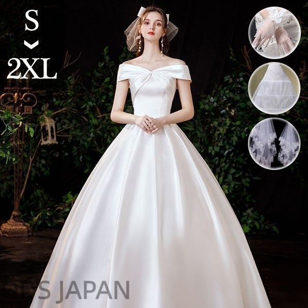 花嫁 ウェディングドレス オフショルダー Aライン サテン ロング ワンピース プリンセス パニエ付き 結婚式 撮影用 フォトウェディング