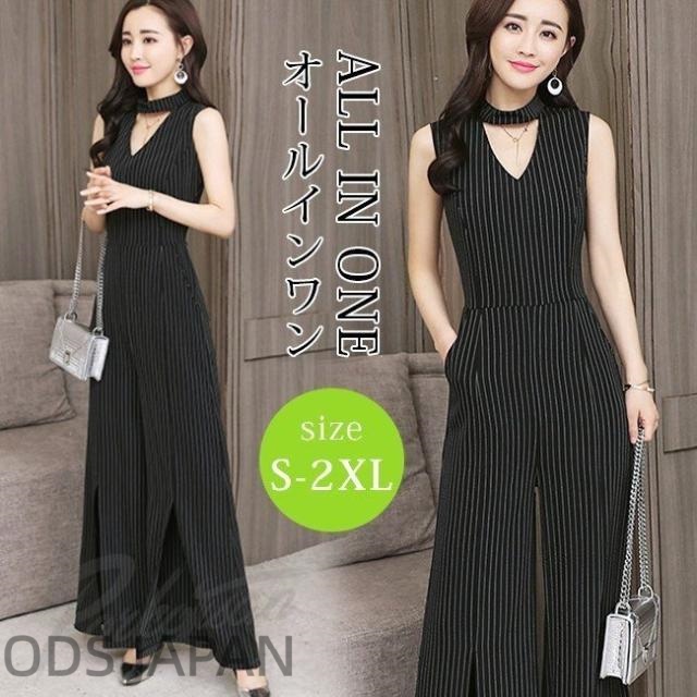 超目玉セール☆オールインワン ワイドパンツ オーバーワイドパンツ ノースリーブ レディースパンツ Vネック サイドポケッマキシ丈 着オフィス 結婚
