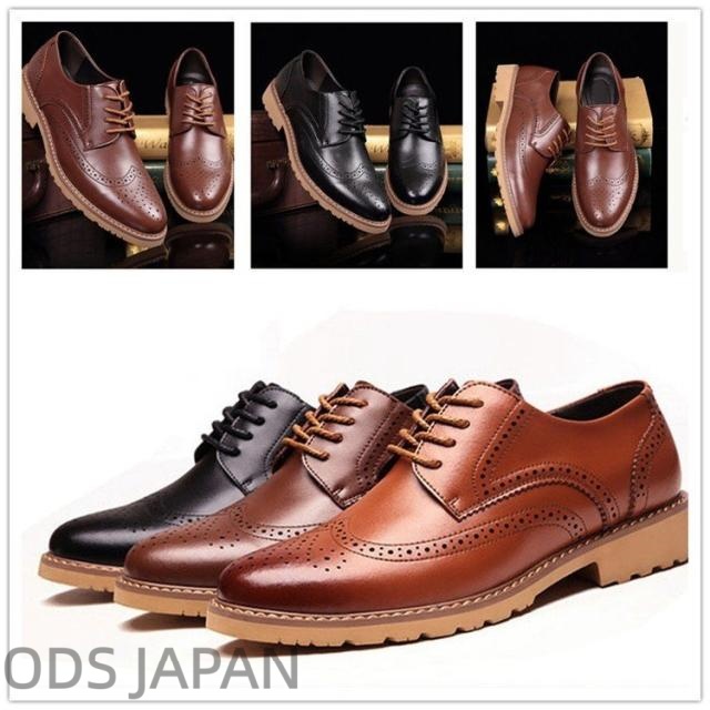 ビジネスシューズ メンズ 革靴 父の日 フォーマルシューズ 歩きやすい シンプル 紳士靴 ローファー 結婚式 おしゃれ 厚底 滑り止め 通勤 出張 軽量 卒業式 2019