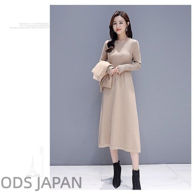 ワンピース セットアップ ニット レディース ニットセーター 半袖 秋 2点セット ロングワンピース Aライン おしゃれ 通勤 通学 OL 30代 40代 きれいめ ワンピース セットアップ ニット レディース ニットセーター 半袖 秋 2