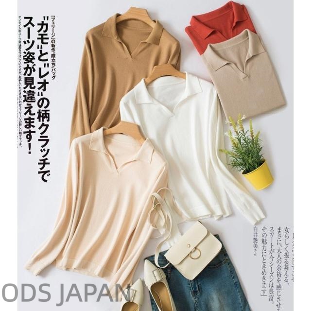 セーター レディース ニットセーター ニットトップス 無地 カジュアル 着痩せ 秋冬 Vネック 長袖 ハイネック ニット ラグランスリーブ オシャレ 通学 20代30代