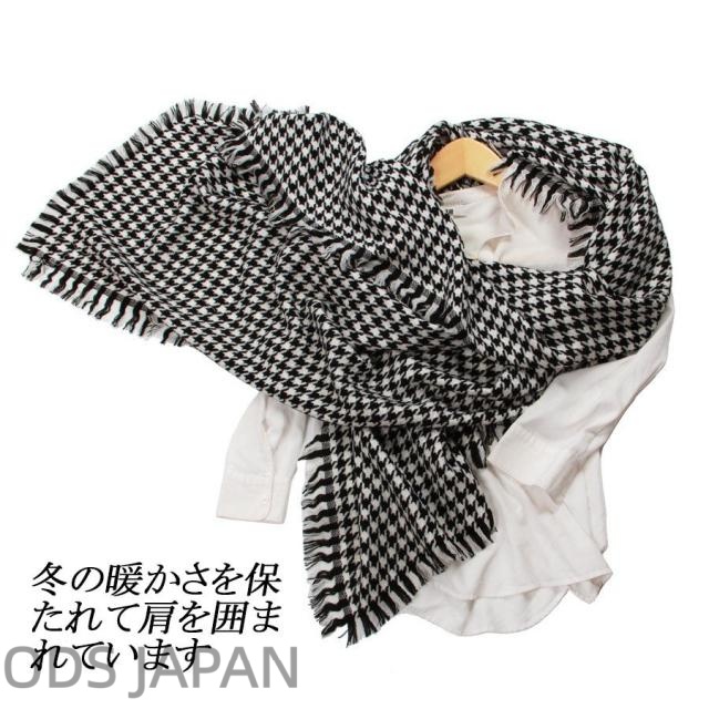 レディース チェック柄マフラー フリーサイズ カシミア カシミヤマフラー 防寒