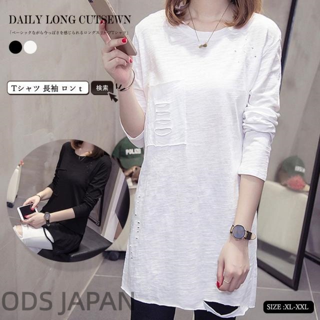 幾何学柄 ジャガードカーディガン レディース 配色ダイス柄 ニットカーディガン 長袖 ニットトップス アーガイル柄 羽織り 春秋冬