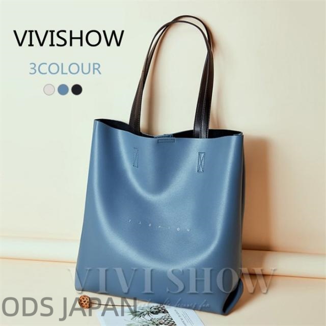 トートバッグ レディース 牛革 本革 レザー レディースバッグ ビジネス 通勤 バッグ a4 大容量 柔らかい 縦型 スプリットレザー インナーポーチ付き 無地