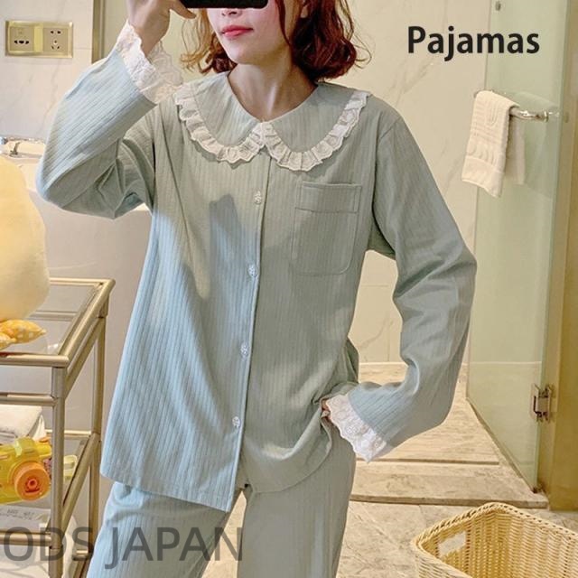 パジャマ ルームウエア 部屋着 セットアップ 上下セット レディース 襟付き 胸ポケット 長袖 シャツ フロントボタン 無地 フリル リボン レース