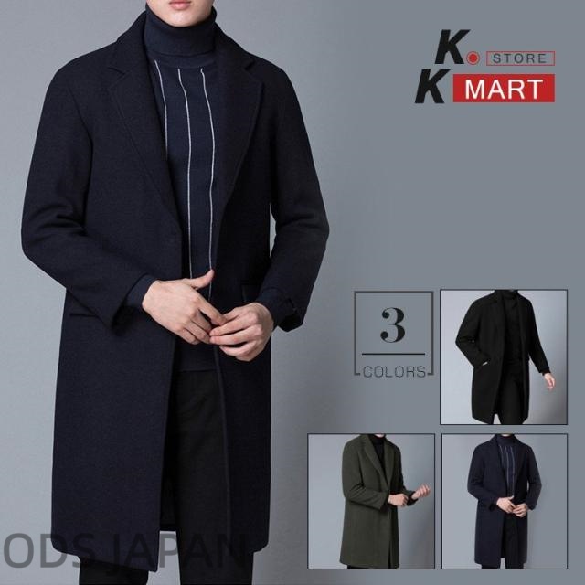 メンズチェスターコート　コート　春秋冬　メンズ　ロングコート　ジャケット　ロング丈　トップス　ビジネス　アウター　定番　通勤　シンプル　紳士