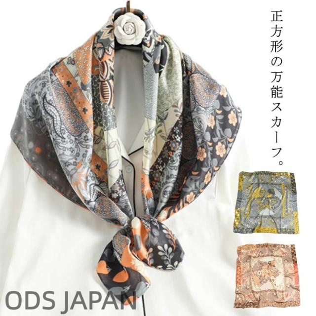 大判 正方形 スカーフ 90cm 総柄 花柄 柄 レディース ストール シルク調 ハンダナスカーフ ヘアクセサリー バッグチャーム バッグスカーフ 母の日ギフト 母の日プレゼント