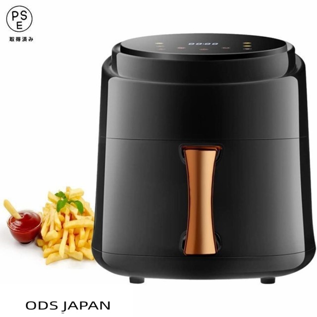 ノンフライヤーAir fryer 8L大容量電気フライヤー ノンオイル 揚げ物 惣菜 エアーフライヤー LEDディスプレイ タッチパネル タイマー 温