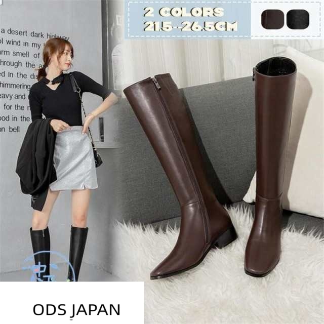 ロングブーツ ブーツレディース ローヒールブーツ 大きいサイズ 美脚 デーリー おしゃれ 20代30代40代通勤 着回し シューズ 靴 痛くない 歩きやすい 太めヒール