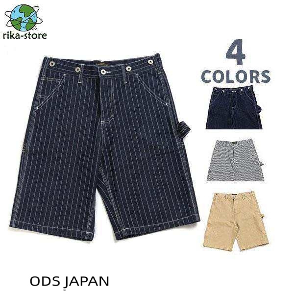 デニムパンツ ハーフパンツ デニム メンズ アメカジ カーゴパンツ 短パン ストライプ ショートパンツ ストレート ストレッチ ジーンズ おしゃれ