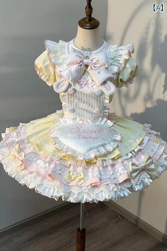 ロリータ ファッション コスプレ 衣装 コスチューム かわいい ソフト ドレス プリンセス エン セットアップ セット メイド