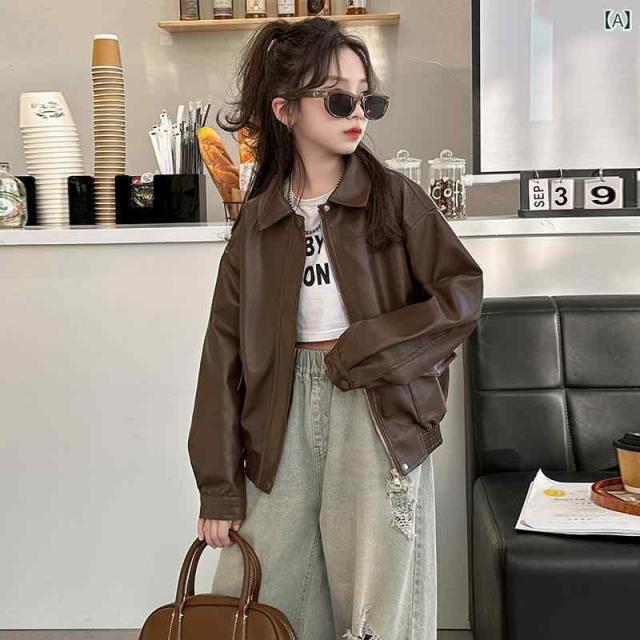 キッズ ファッション 女の子 おしゃれ カジュアル レザージャケット 春秋 子供 韓国 ショート ジャケット トップス 春