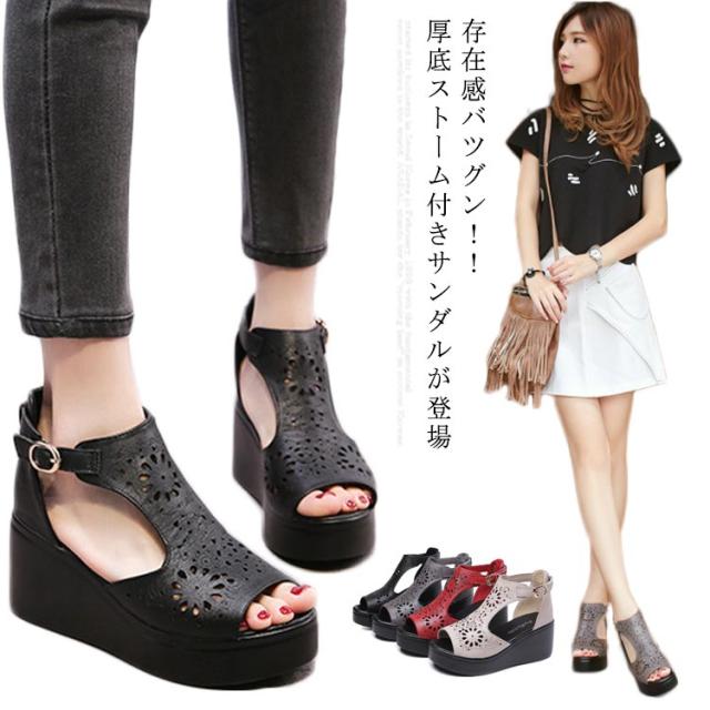 レディース ウェッジヒール 厚底サンダル ハイヒールサンダル ウェッジソール オープントゥ アンクルストラップ 細ストラップ ハイヒール 厚底 花柄 透かし 歩きやすい キレイめ 美脚 シュー お洒落