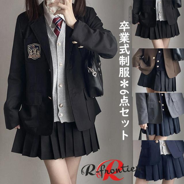 卒業式 スーツ 女の子 かっこいい 160 卒服 韓国 制服 小学生 なんちゃって制服 6点セット ブレザー 入学式 フォーマルスーツ 小学校女子 ピアノ発表会 大きいサイズ 高校生 中学生