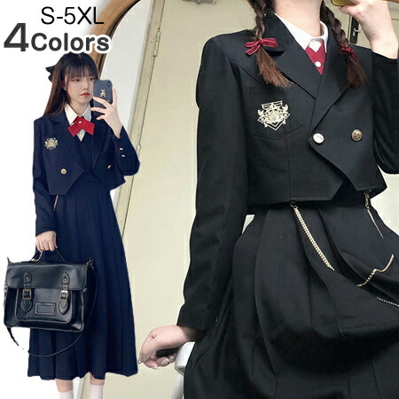 卒業式 スーツ 女の子 小学生 上品 ワンピース ブラック 6点セット 140 150 155 160 165 170 正統派スーツ ガールズ 入学式 ネクタイ 受験 スー 子供スーツ