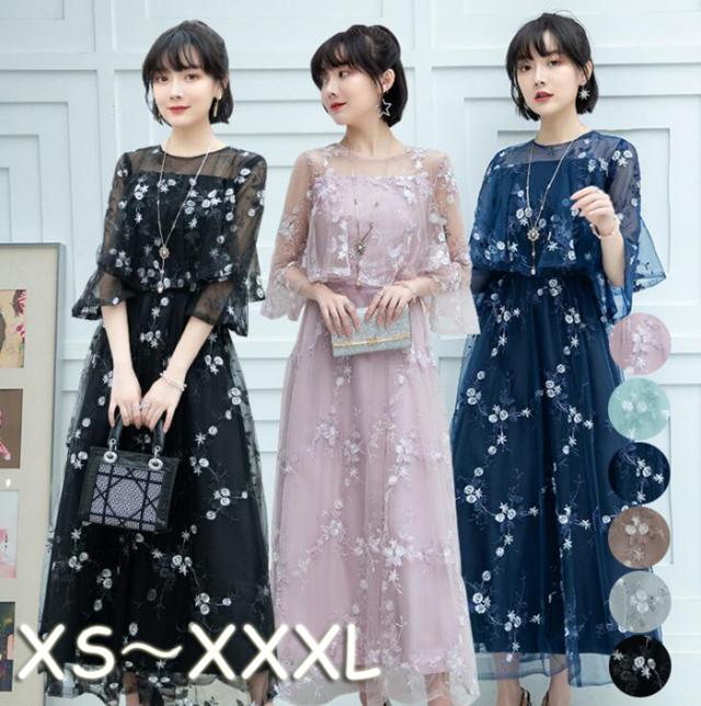 パーティードレス 結婚式 ワンピース シフォンワンピース ロングドレス ドレス 二次会 フォーマル お呼ばれ 服 服装 ミセス 大人 上品 20代30代40代 レディース フ 他と被らない