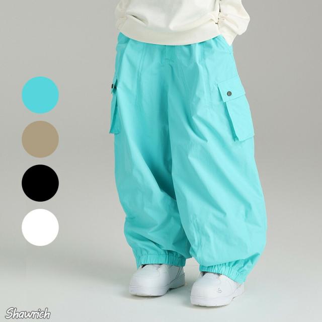 スキー ウェア ロングパンツ 単品 スノーボードウェア メンズ レディース スノボウェア ボトムス スノボ 防風 防水 保温 防寒 スキー場 雪場 韓国風 男女兼用 耐水度1 雪遊びウィンタースポーツ