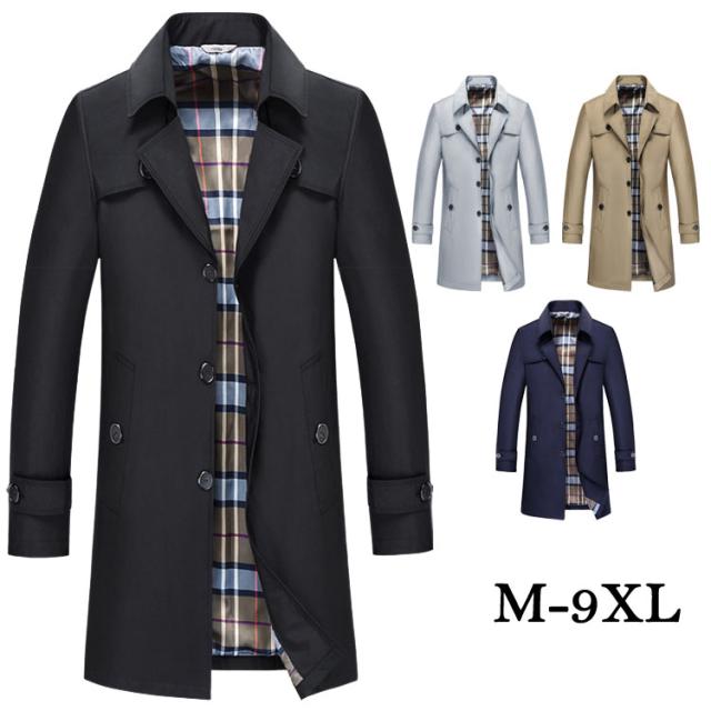 トレンチコート メンズ 秋冬 ロング丈 ミドル丈 ビジネス 内側チェック キレイめ 無地 アウター 全4色 M-9XL 大きいサイズ