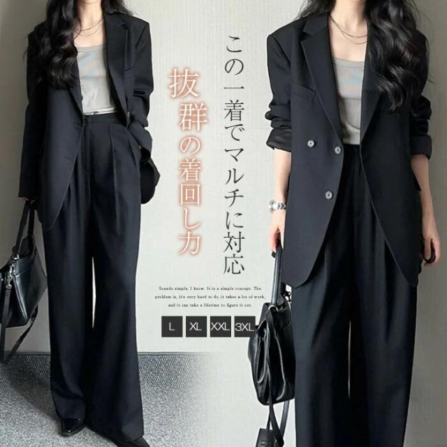 パンツスーツ レディース スーツ 大きいサイズ フォーマル ママスーツ 入学式 入園式 卒業式 ママ ビジネス セットアップ パンツドレス セレモニー マ 2点セット