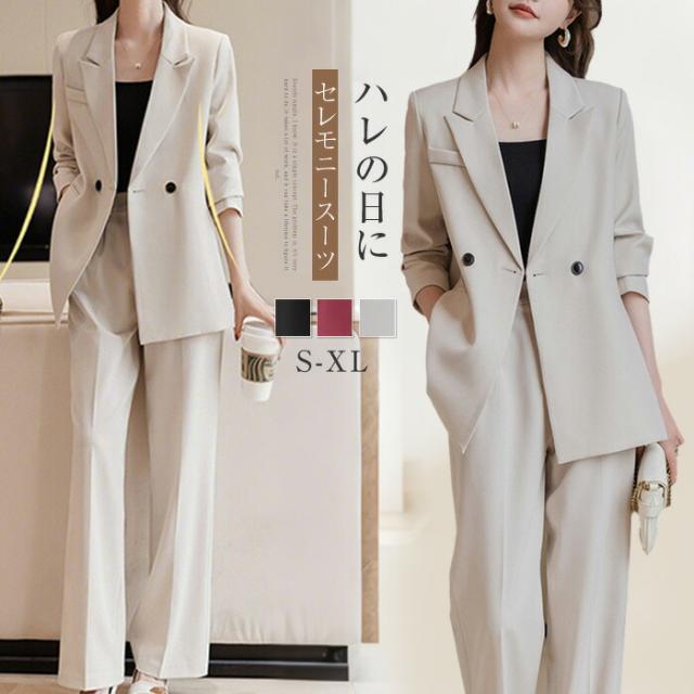 スーツ レディース セレモニースーツ 入学式 ママスーツ 卒業式 母 入園式 卒園式 ビジネススーツ 服装 母親 フォマールスーツ 結婚式 セットアップ 大きいサイズ おしゃれ パンツスーツ
