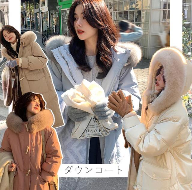 ロングコート ダウンコート ダウンジャケットコート レディース 冬 大きめポケット ファー付き ベルト付き ファー アウター 厚手 暖かい