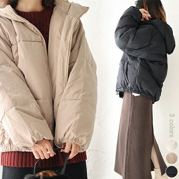 3B11 中綿ジャケット 厚手中綿ジャケット あったか レディース コート 軽い おしゃれ ショート丈エコダウンジャケット 秋冬 大人 カジュアル アウター通勤 暖 秋 冬 長袖