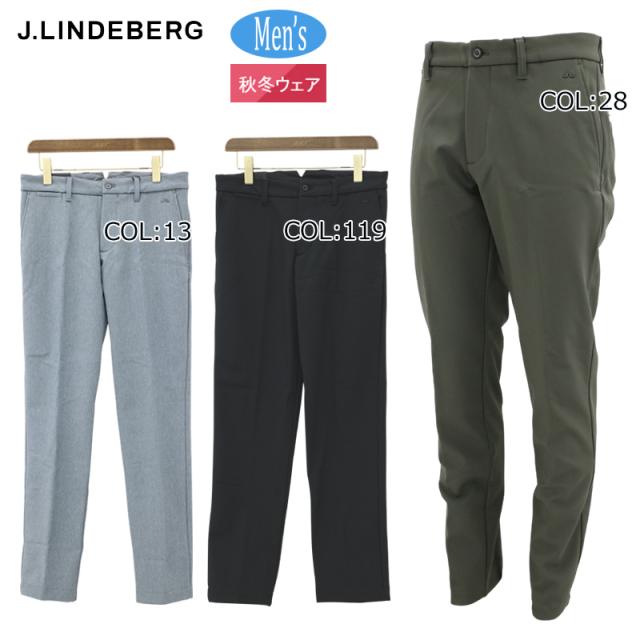 ジェイリンドバーグ J.LINDEBERG 071-72010 メンズ ロングパンツ 撥水 速乾 ゴルフウェア スポーツウェア 秋冬