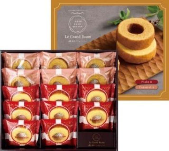 お歳暮期間限定販売 東京バウムクーヘン　ル・グランバウム14個 TBA-30×8 【送料無料】(北海道・沖縄・離島は別途)
