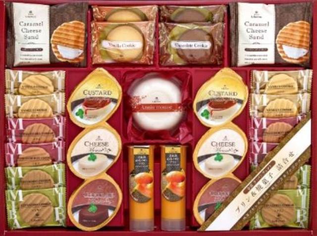 お歳暮期間限定販売 京都ラ・バンヴェント　プリン＆焼菓子詰合せ LBD-30R×8 【送料無料】(北海道・沖縄・離島は別途)