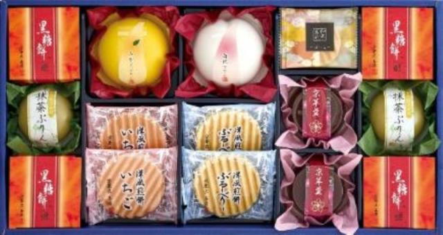 お歳暮期間限定販売 京菓匠善廣　和菓の極み YH-30R×8 【送料無料】(北海道・沖縄・離島は別途)