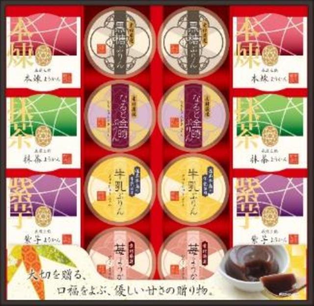 お歳暮期間限定販売 杉本屋　彩り和菓撰 DSK-30×6 【送料無料】(北海道・沖縄・離島は別途)