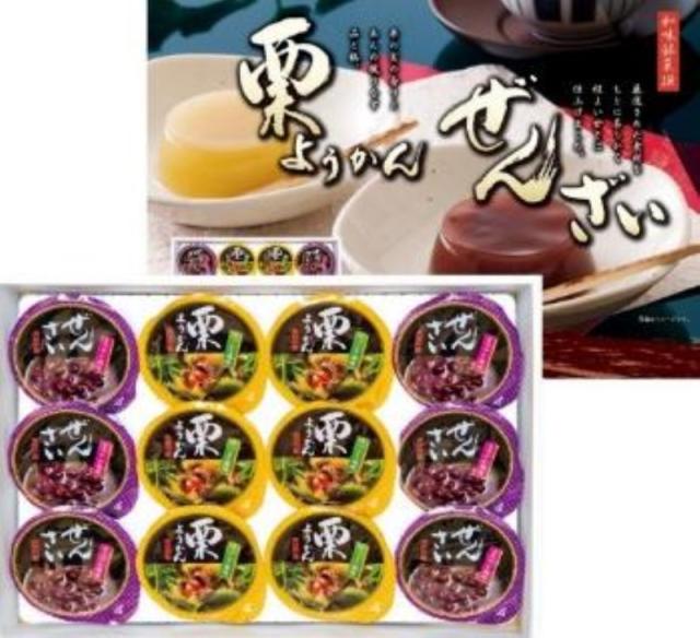 お歳暮期間限定販売 和味銘菓撰ギフト SHM-YK×10 【送料無料】(北海道・沖縄・離島は別途)