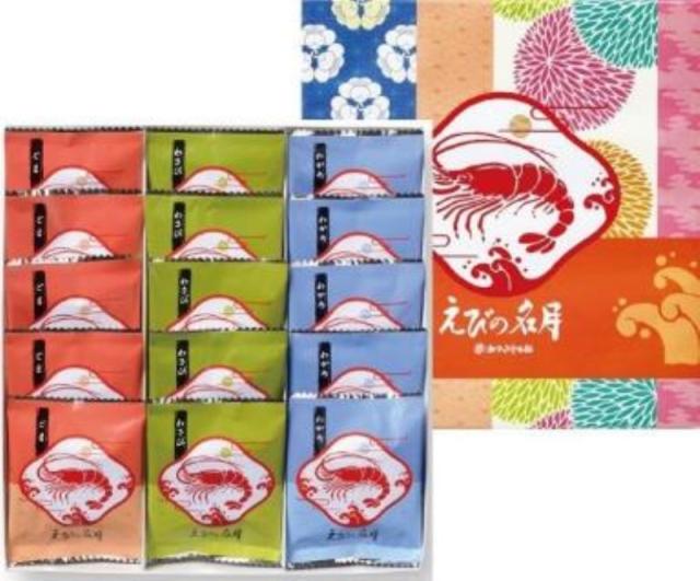 お歳暮期間限定販売 みゆき堂本舗 えびの名月 DE-B×6 【送料無料】(北海道・沖縄・離島は別途)