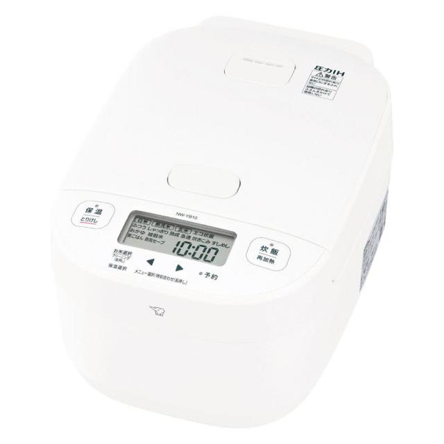 象印 圧力IH炊飯ジャー 極め炊き（5.5合） ホワイト NW-YB10-WA 【送料無料】(一部地域別途)