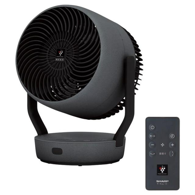 プラズマクラスター サーキュレーターcmK-18S01-B 【送料無料】(一部地域別途)