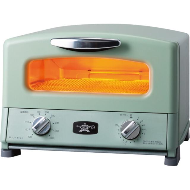 アラジン　グリル＆トースター４枚焼き グリーン AGT-G13B(G)【送料無料】(一部地域別途)
