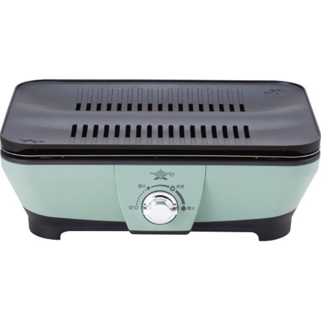 アラジン　グラファイトミニグリラー　グリーン CAG-MG7AG【送料無料】(一部地域別途)