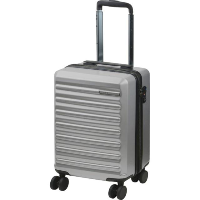 アー・ヴェ・ヴェ　ＴＳＡロック付キャリーケース シルバー 05-5203【送料無料】(一部地域別途)