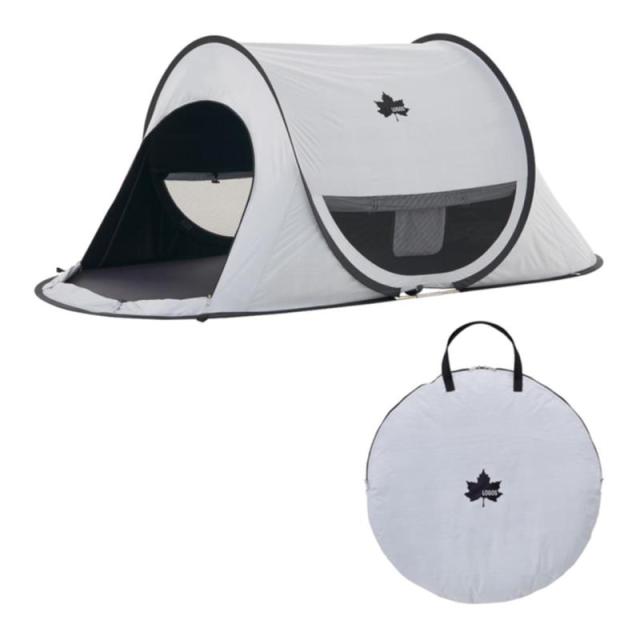 ロゴス ソーラーブロック ポップフルシェルター 71809033