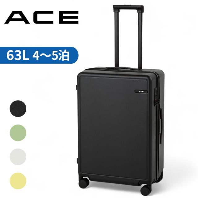 エース ベベル スーツケース レディース メンズ ユニセックス 05682 ACE Bevel キャリーケース ACE 4~5泊 63L 旅行 出張 正規品