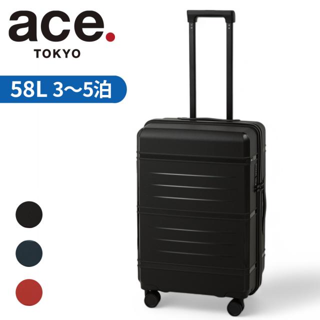 エーストーキョー タクティシティ スーツケース メンズ レディース ユニセックス 05692 ace.TOKYO Tacticity キャリーケース  3~5泊 58L Mサイズ 旅行 出張 正規品