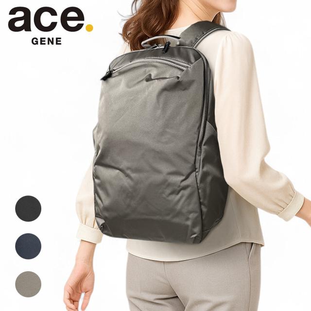 エースジーン ルフィラ リュックサック バックパック ビジネスリュック レディース ace.GENE LUFIRA B4 15.6インチPC収納 17912 軽量 ビジネス 通勤 出張 正規品