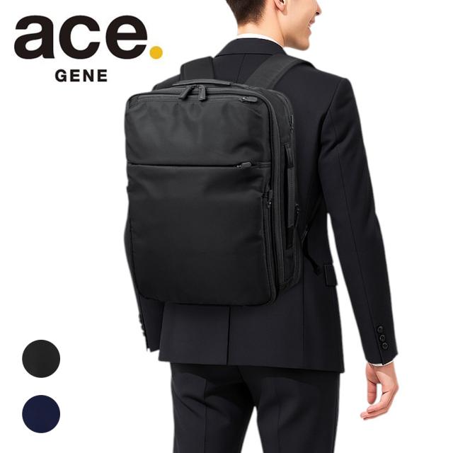 エースジーン ガジェタブルR リュックサック バックパック メンズ ace.GENE GADGETABLE R 2気室 A4 14インチPC収納 エキスパンダブル 68007 ビジネス 通勤 出張 正規品