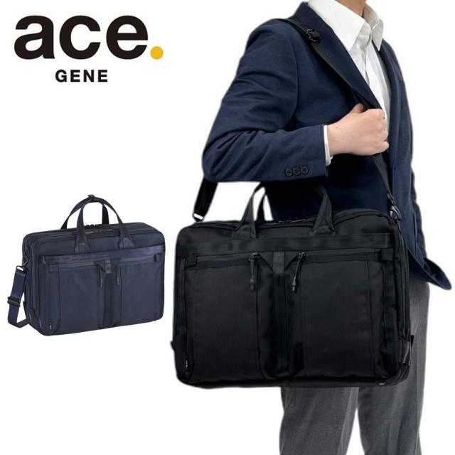 エースジーン デュラムーブ ビジネスバッグ ブリーフケース メンズ ace.GENE DURAMOVE 68136 B4サイズ対応 ビジネス カジュアル 旅行 トラベル 出張 正規品