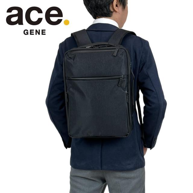 エースジーン ガジェタブルヘザー2 リュックサック バックパック メンズ ace.GENE GADGETABLE HEATHER 2 2気室 B4 14インチPC収納 68292 ビジネス 通勤 出張 正規品