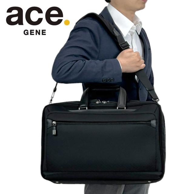 エースジーン イーブイエル4.0 ビジネスバッグ メンズ ace.GENE EVL-4.0 ブリーフケース 2WAYバッグ 2気室 B4 15.6インチPC収納 68305 ビジネス 通勤 出張 正規品