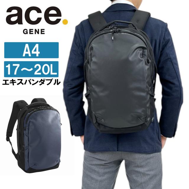 エースジーン ラグレンティス リュックサック メンズ ace.GENE RUGGRENTICE 2気室 A4 14.0インチPC収納 68321 撥水 ビジネス 通勤 出張 正規品
