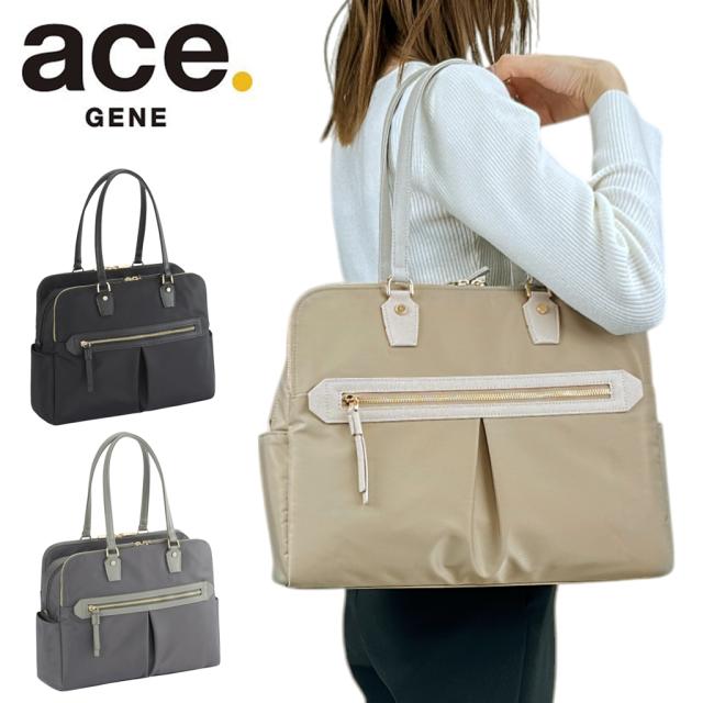 エースジーン ラポルテム ビジネストートバッグ レディース  ace.GENE LAPORTEM 13.3インチPC対応 68523 16L ビジネス カジュアル 旅行 トラベル 出張 正規品