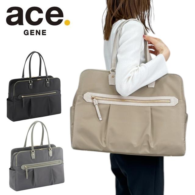 エースジーン ラポルテム ビジネストートバッグ レディース  ace.GENE LAPORTEM 15.6インチPC対応 68524 26L ビジネス カジュアル 旅行 トラベル 出張 正規品